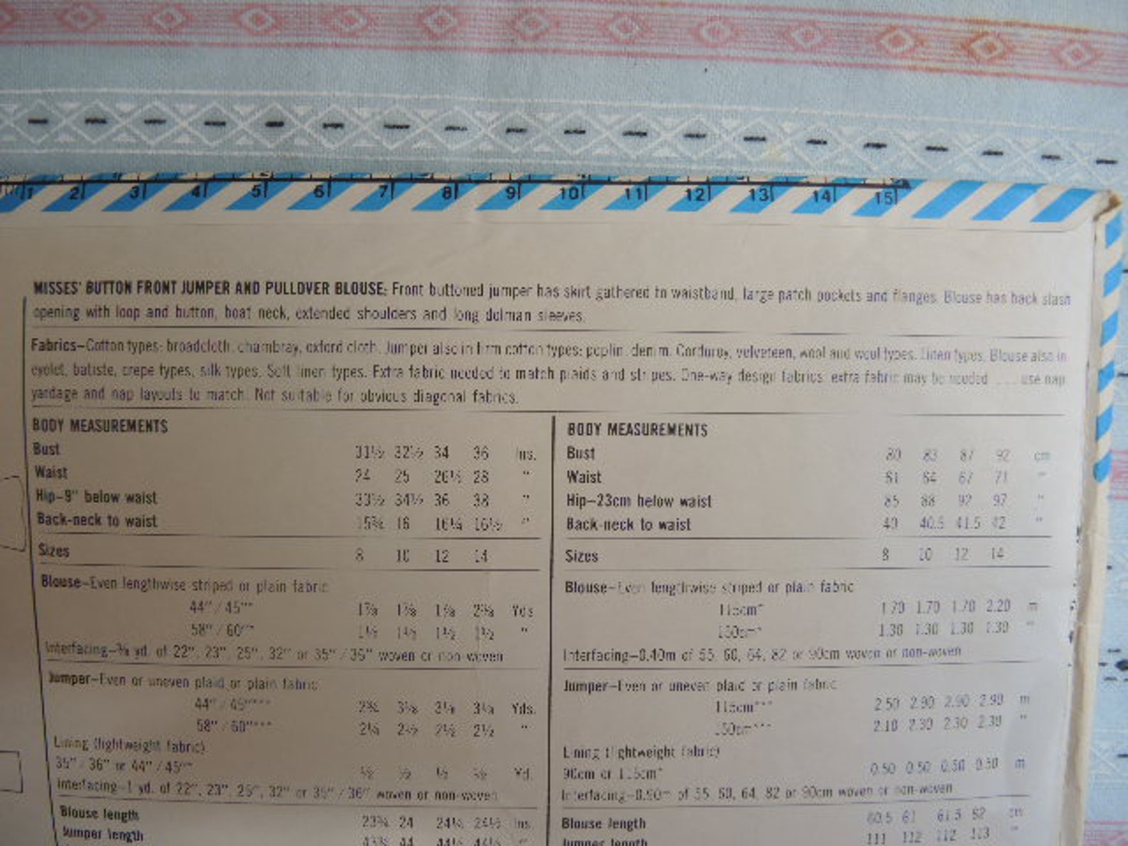 Vintage 1980s Simplicity Sewing Pattern 6181 Misses Button - Etsy