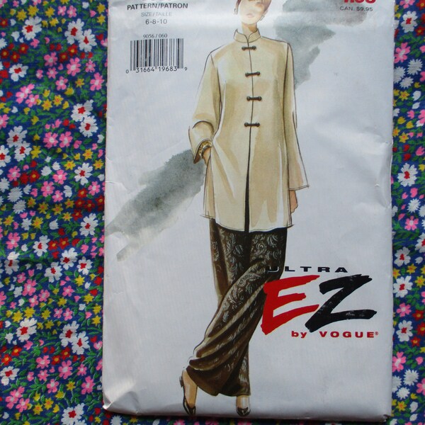 Asian Tunic - Etsy