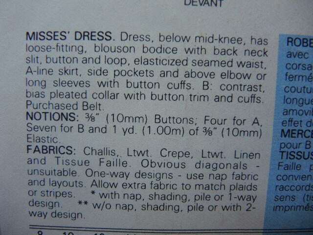 Vintage 1980s Butterick Sewing Pattern 6360 Misses Dress Size 8-10-12 ...