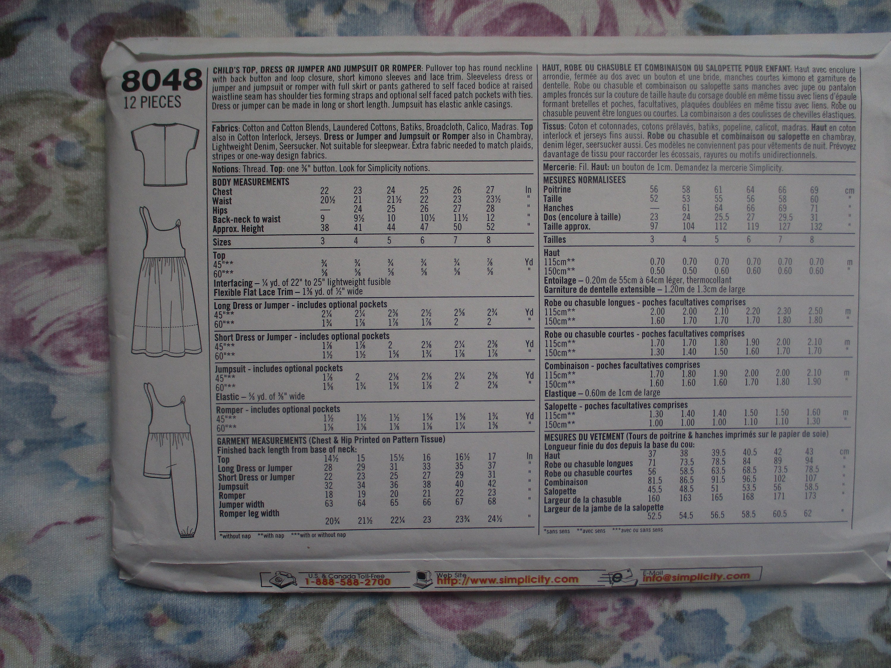 Vintage 1990s Simplicity sewing pattern 8048 kids 2 hour top | Etsy