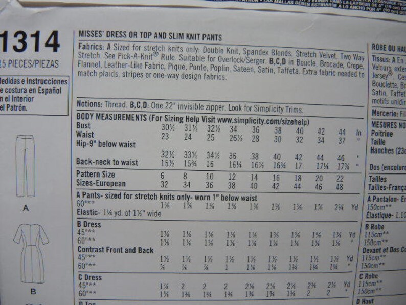 2000s sewing pattern Simplicity 1314 Cynthia Rowley misses | Etsy