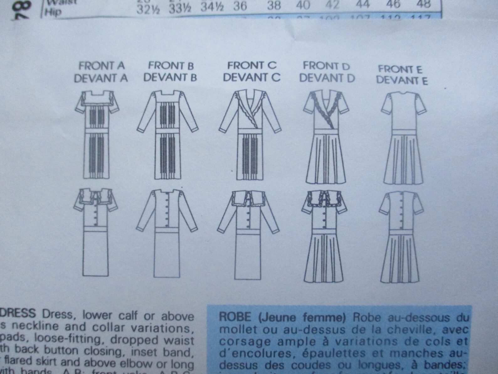 Vintage 1980s Vogue Basic Design Sewing Pattern 1846 Misses - Etsy