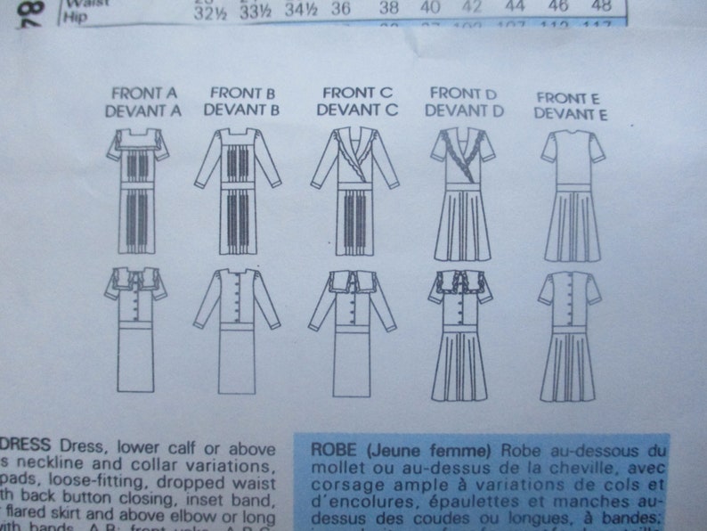 Vintage 1980s Vogue Basic Design Sewing Pattern 1846 Misses - Etsy