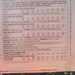 2000s Sewing Pattern Simplicity 2858 Misses Lined Jacket With Collar ...