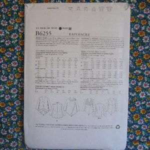 2000s Sewing Pattern Butterick 6255 Misses Coat With Collar Variations ...