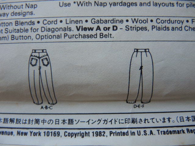 Vintage 1970s Mccalls Sewing Pattern 8193 Junior Teen Pants | Etsy