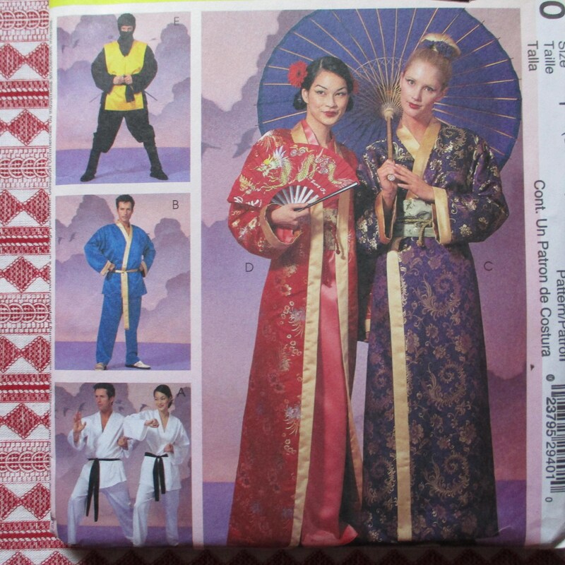 Cobra Kai Kimono - Etsy