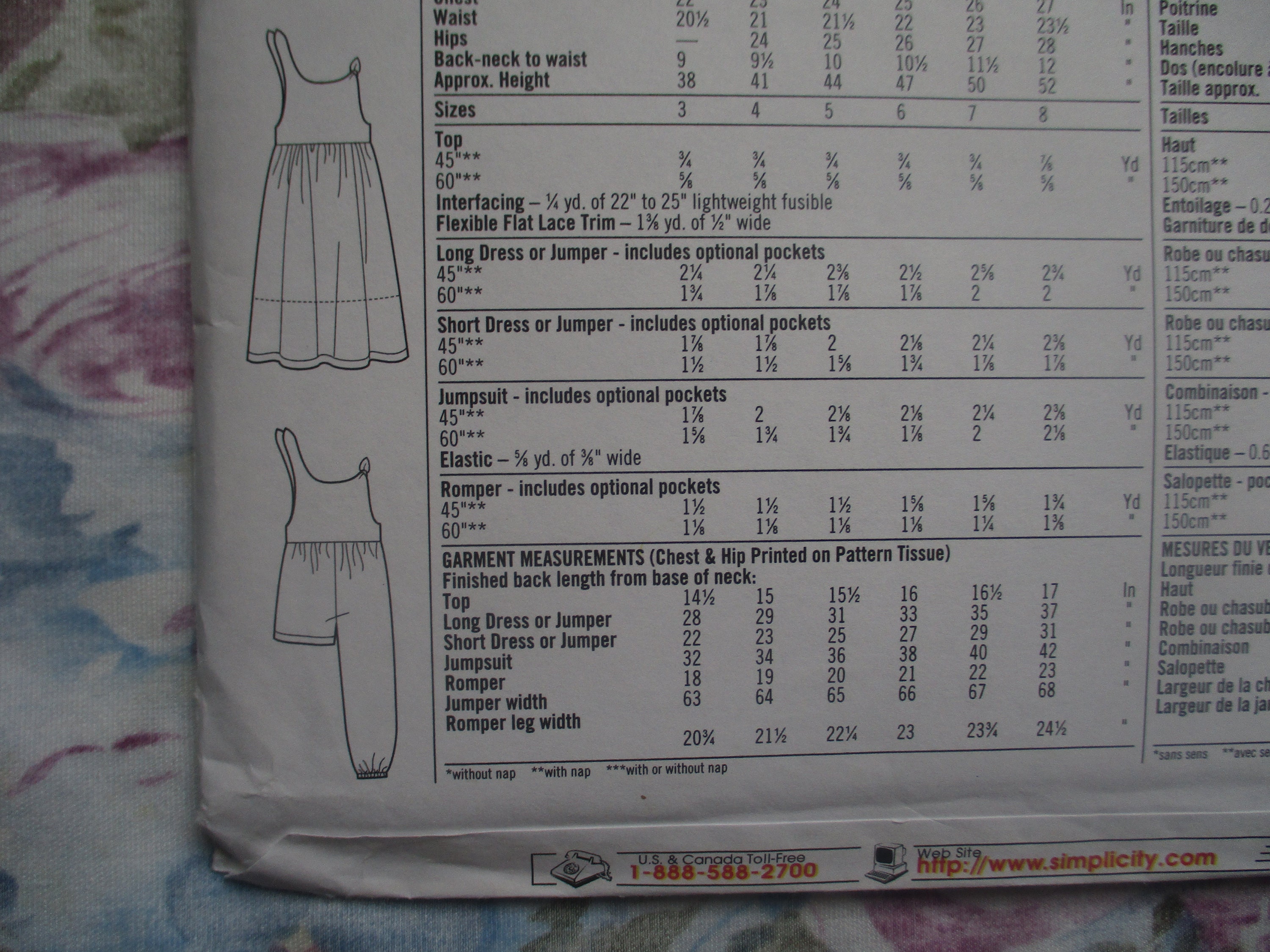 Vintage 1990s Simplicity sewing pattern 8048 kids 2 hour top | Etsy