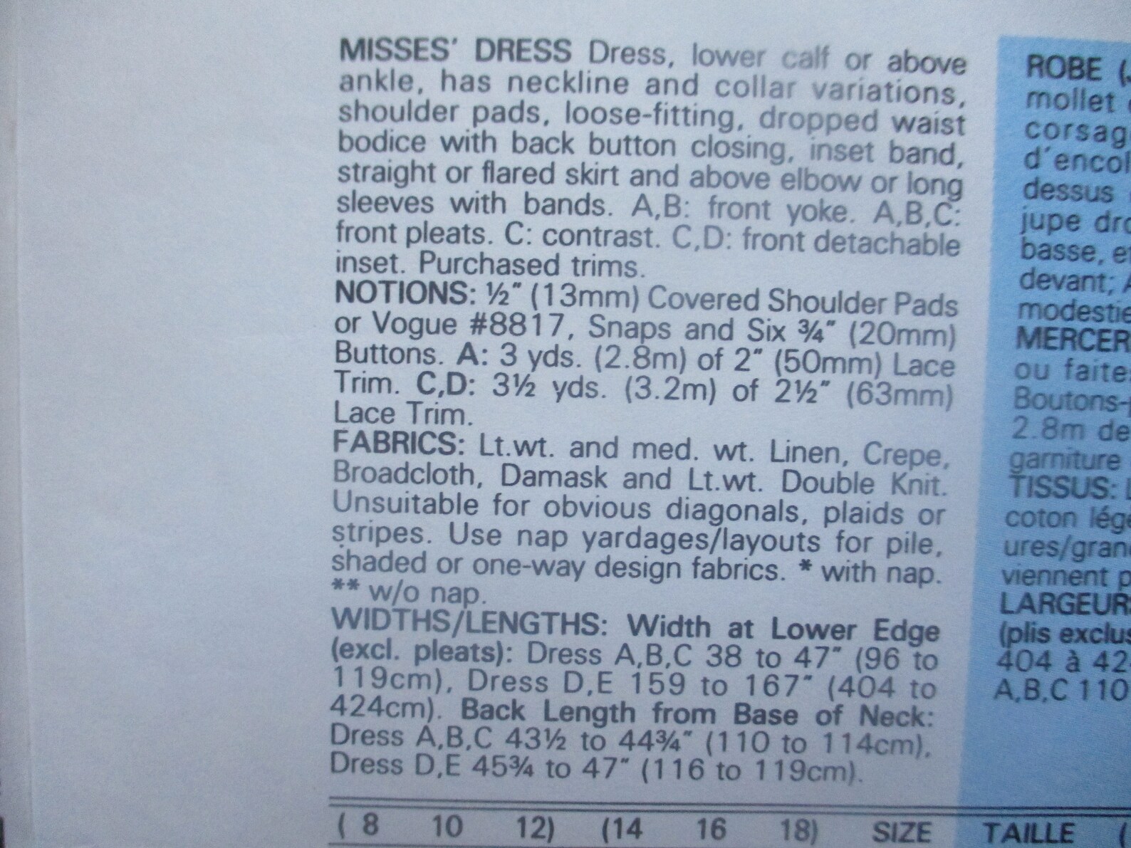 Vintage 1980s Vogue Basic Design Sewing Pattern 1846 Misses - Etsy