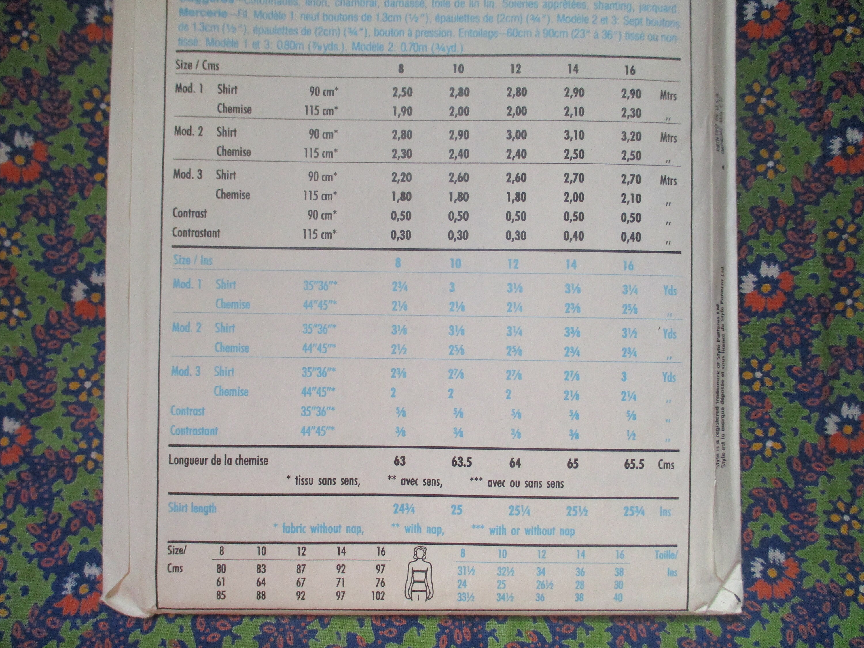 Vintage 1980s Style sewing pattern 4971 misses set of shirts | Etsy