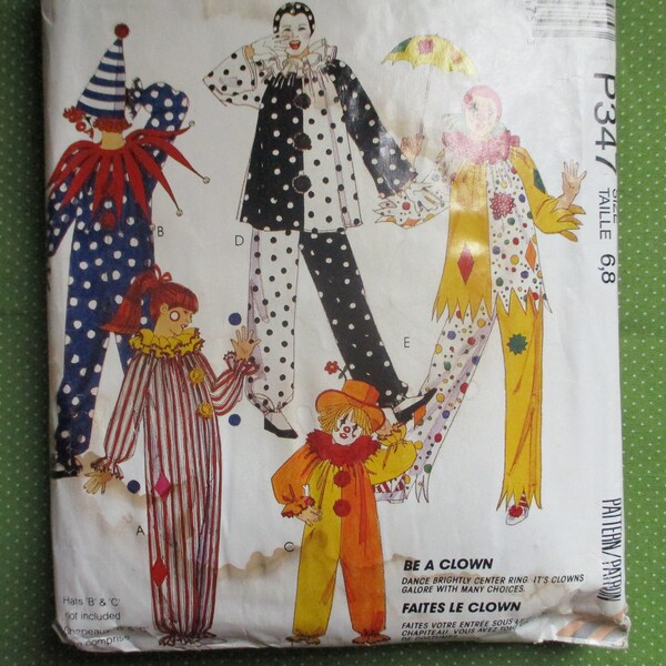 Vintage Kids Clown Sewing Pattern - Etsy