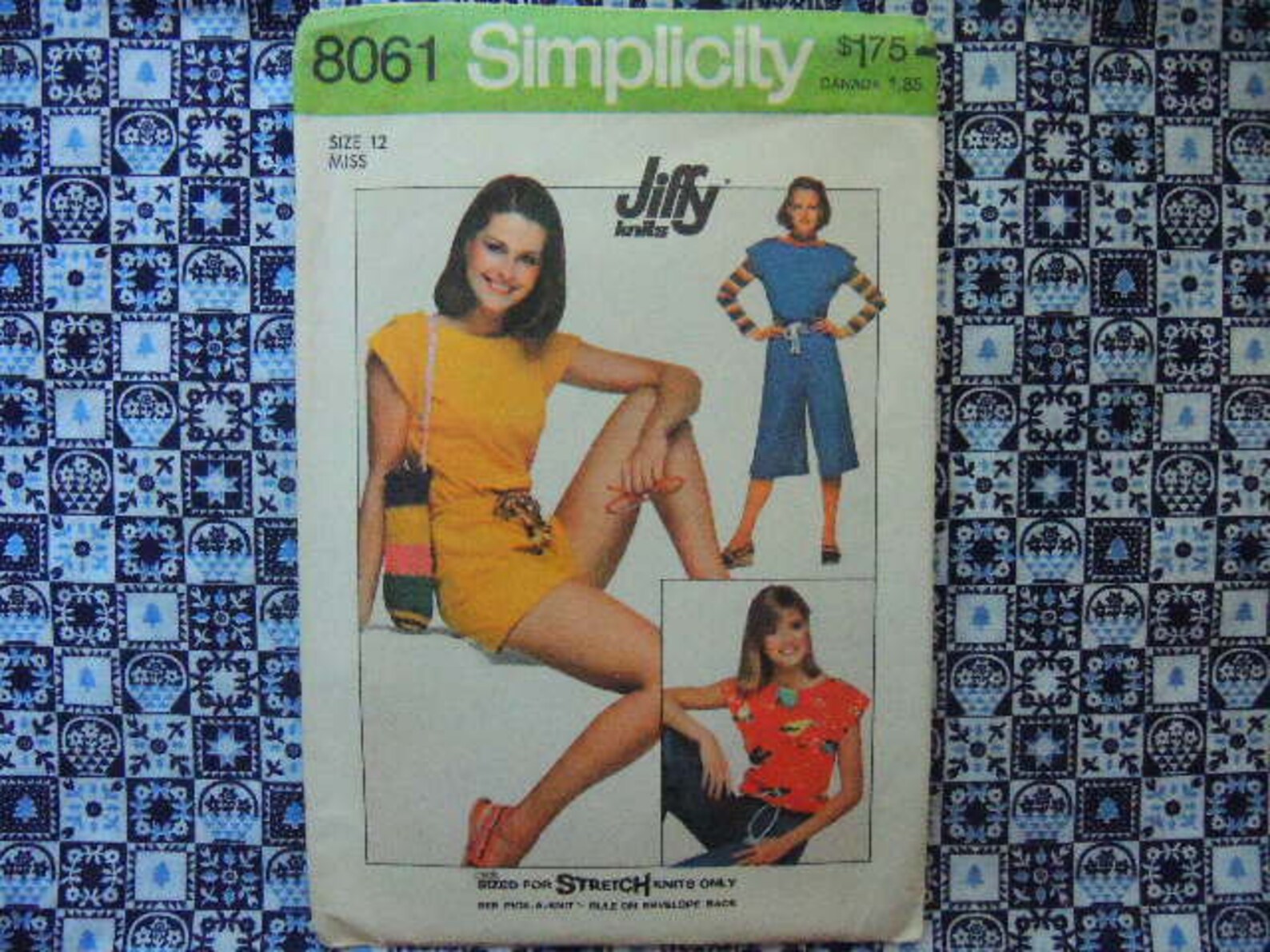 Vintage 1970s Simplicity Sewing Pattern 8061 Misses Jiffy Knit | Etsy