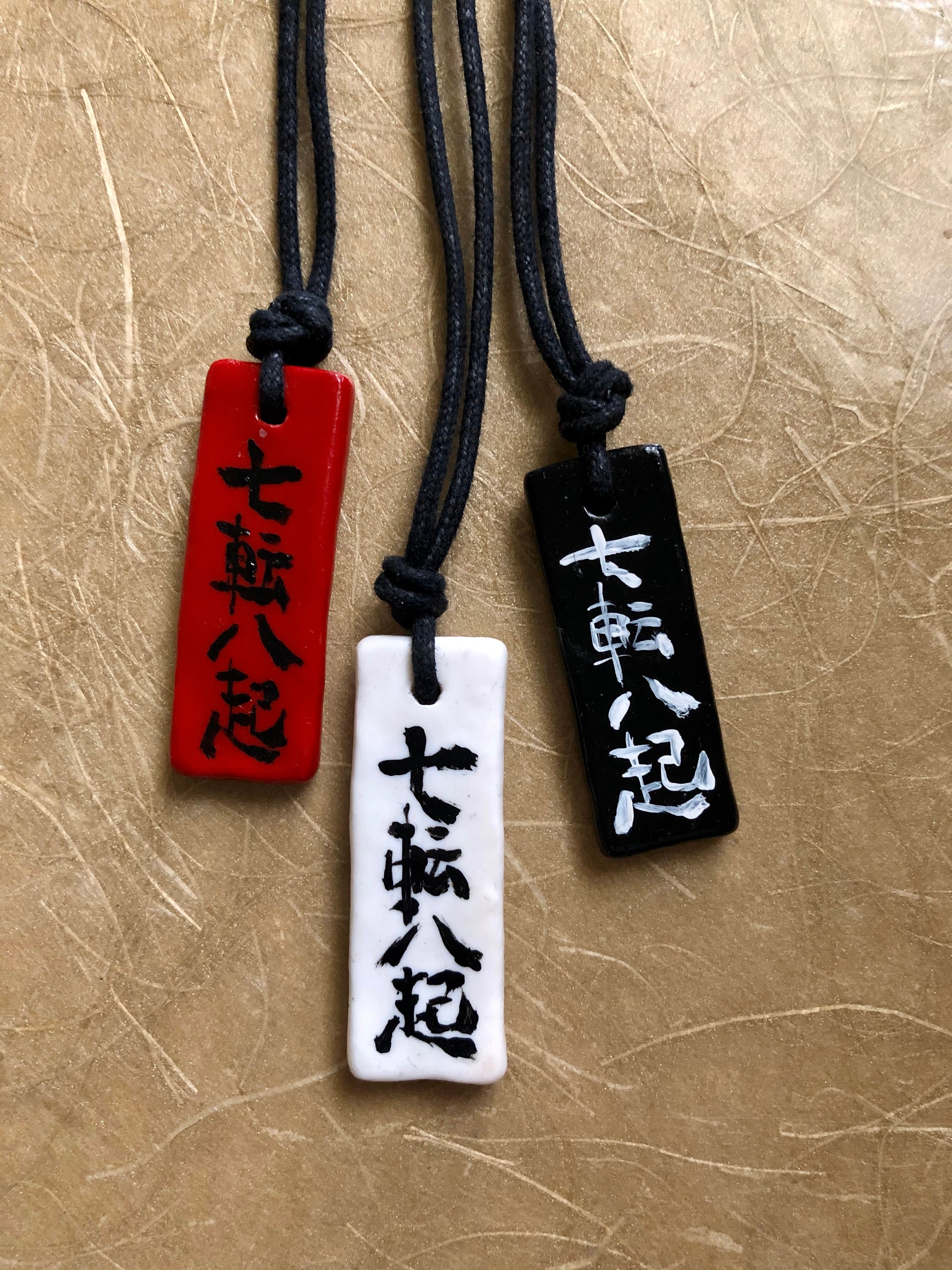 Nanakorobi Yaoki 七転八起 Fall Down Seven Times Stand up Eight - Etsy Australia