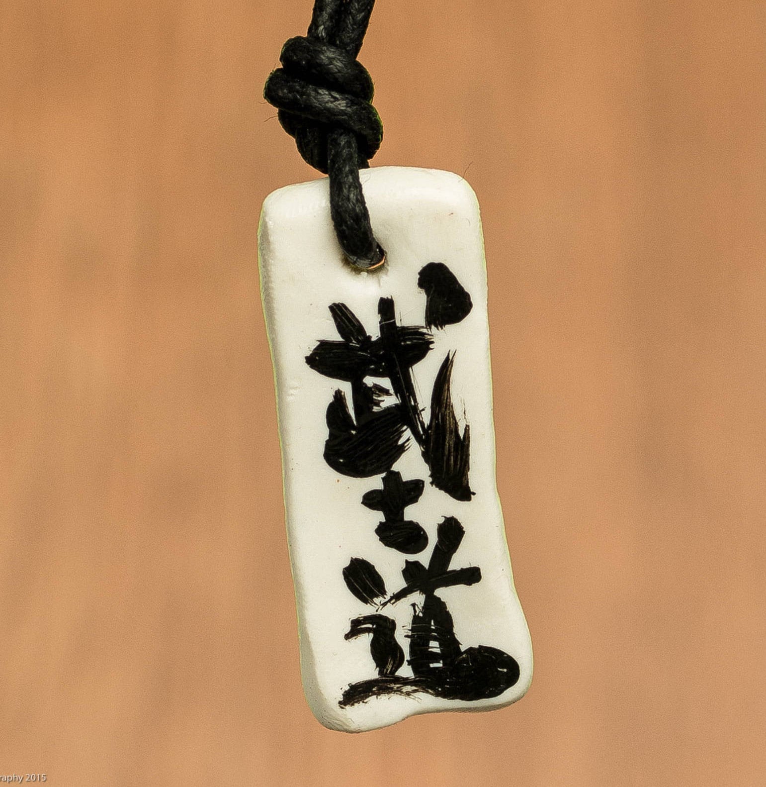 Bushido 武士道 Necklace in Japanese Calligraphy - Etsy