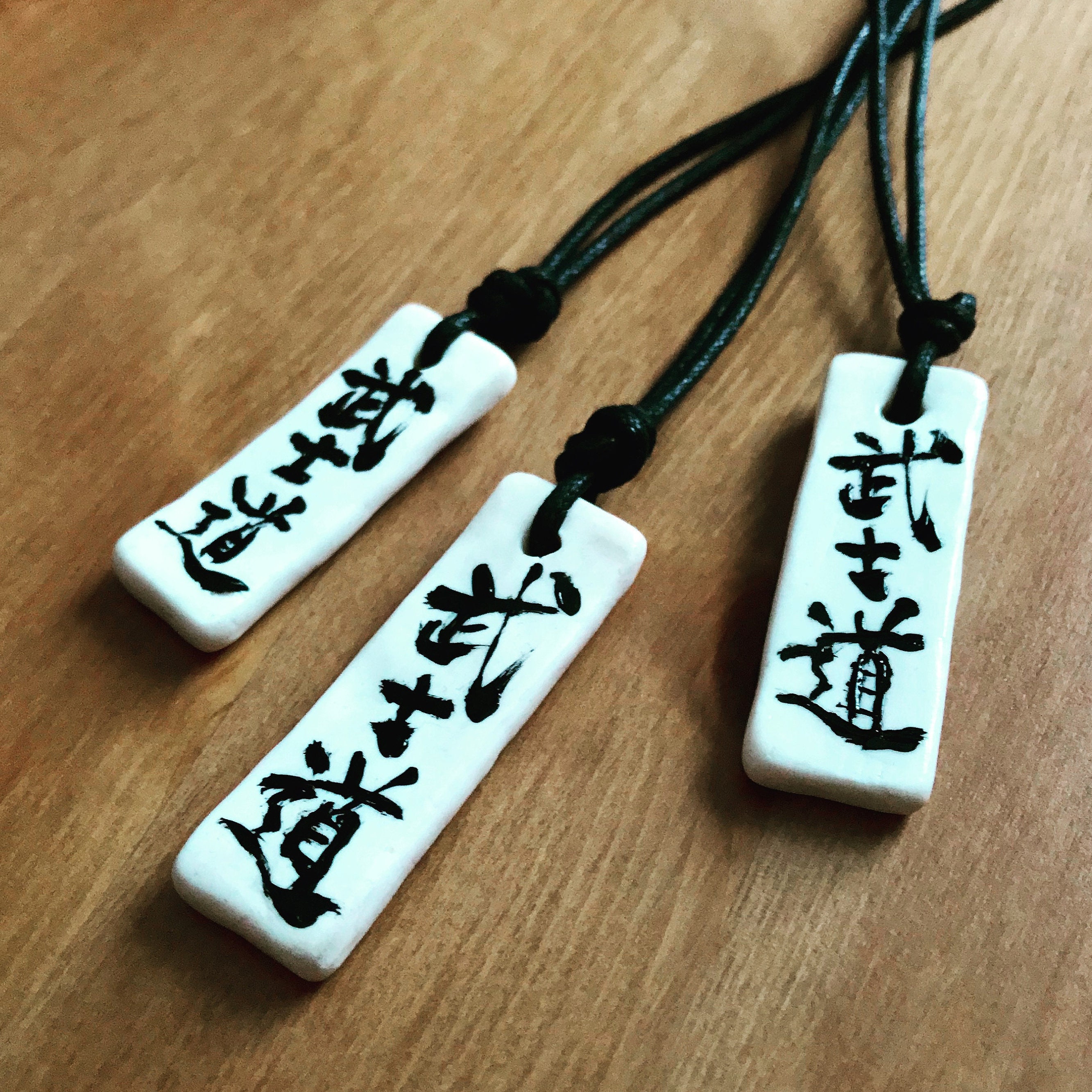 Bushido 武士道 Necklace in Japanese Calligraphy | Etsy