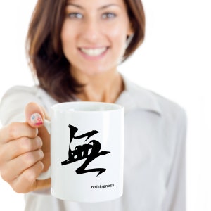 Kanji Mug Nothingness in Japanese - Etsy