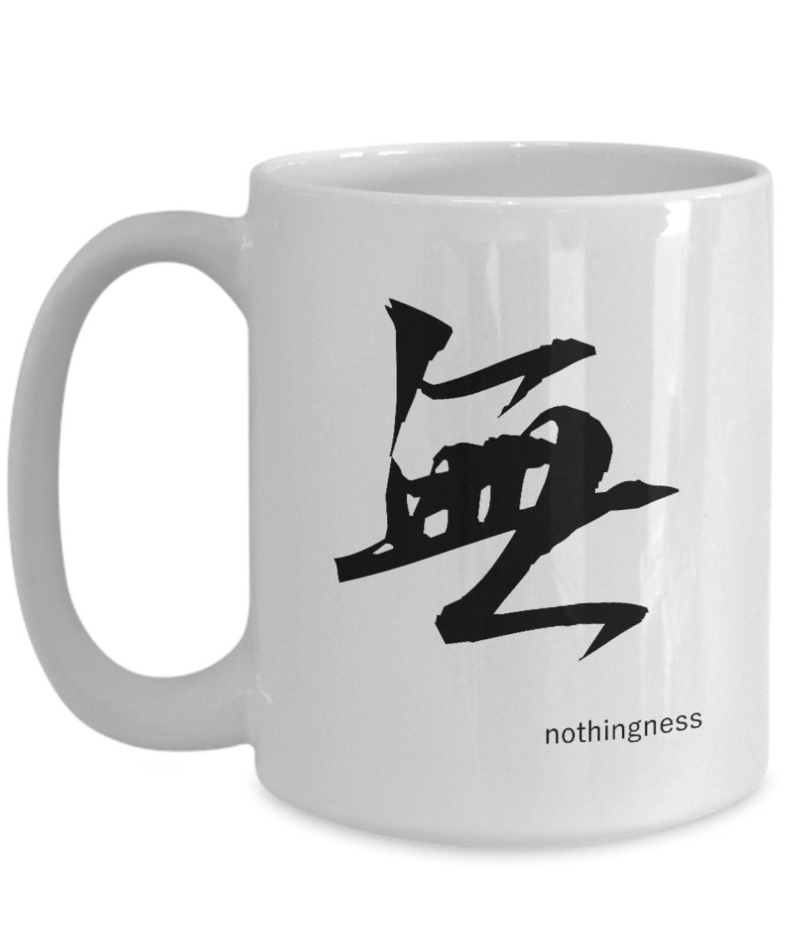 Kanji Mug Nothingness in Japanese - Etsy