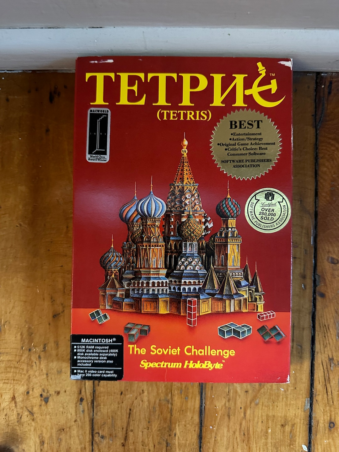 Tetris 1987 the Soviet Challenge Game for Macintosh - Etsy