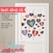 Valentine heart Attack Printable PDF perfect for - Etsy