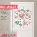 Valentine "heart Attack" Printable PDF -perfect for Social Distancing ...