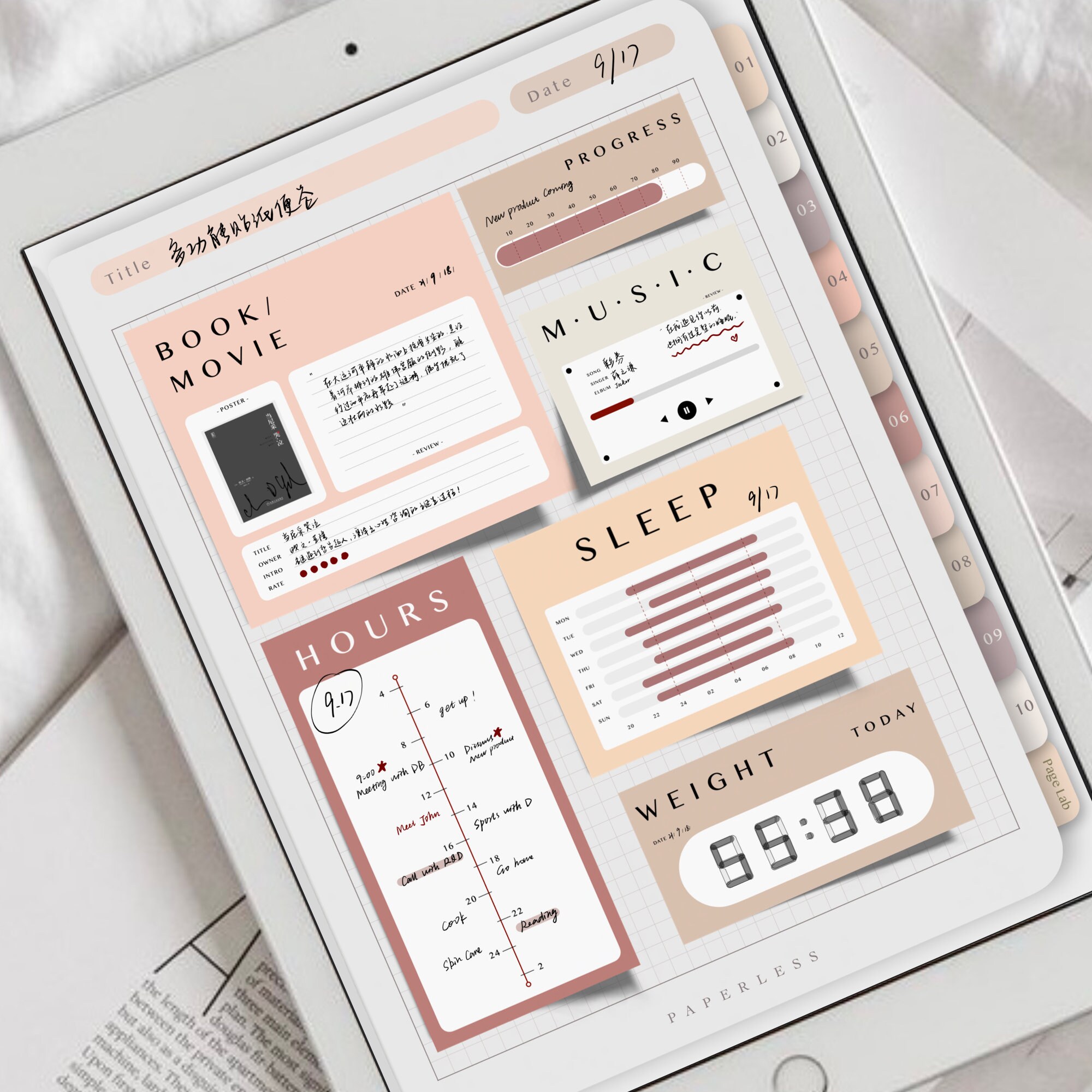 Digital Planner Stickers: Functional Pads for Goodnotes, Notability ...