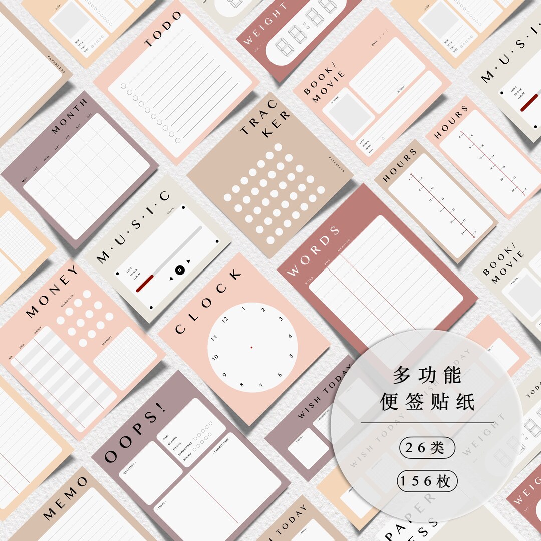 Digital Function Sticker Goodnotes Format Pads Notability Format ...