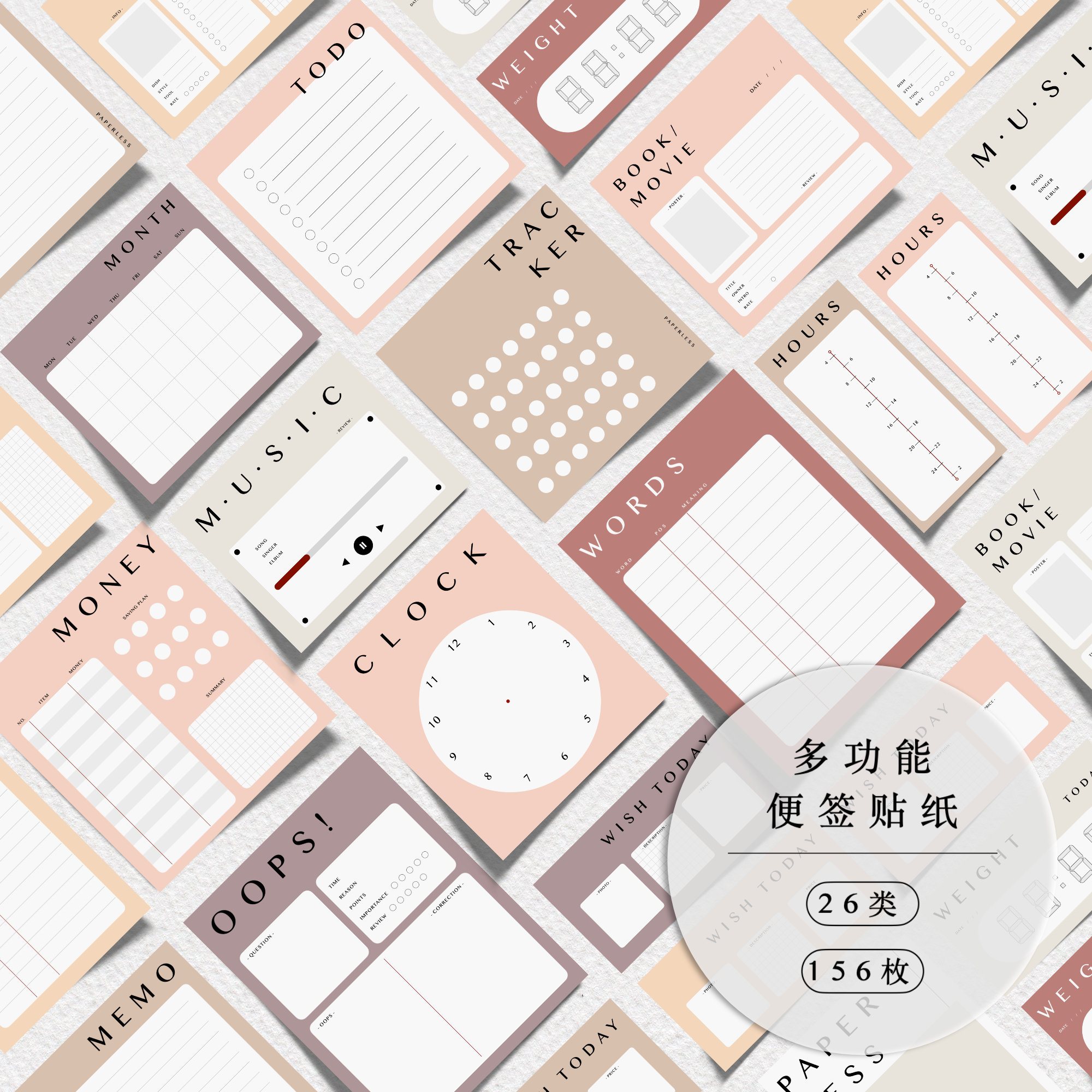 Digital Function Sticker Goodnotes Format Pads Notability - Etsy