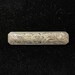 Sterling Silver Bar Pin, 835, Made in Germany by Handarbeit, C Clasp ...
