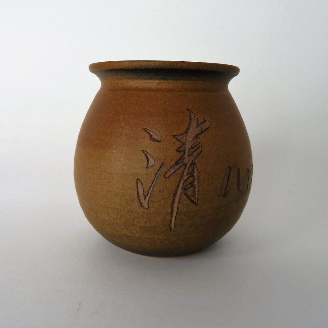 Terra Cotta Stoneware Vase: Oriental Inscription, Bud Vase - Etsy