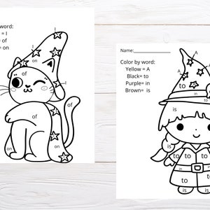 Halloween Coloring Sheets, Color by Words, Site Word Coloring Sheet - Etsy