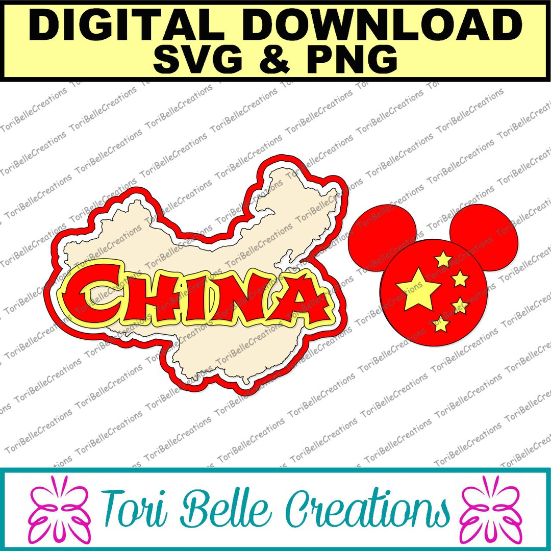 Digital SVG Cut File Die Cut SVG Scrapbook Title Digital - Etsy