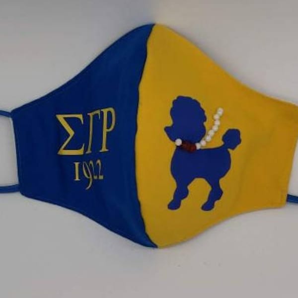 Sigma Gamma Rho - Etsy