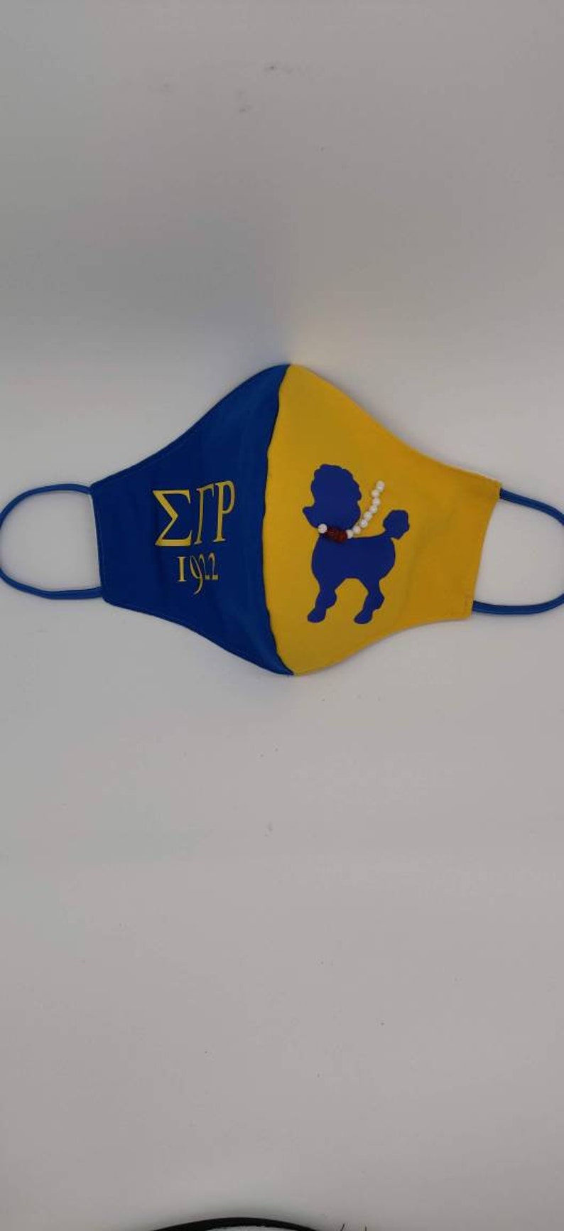 Sigma Gamma Rho Theme Fabric Mask. Cotton Lined With Sewn in - Etsy