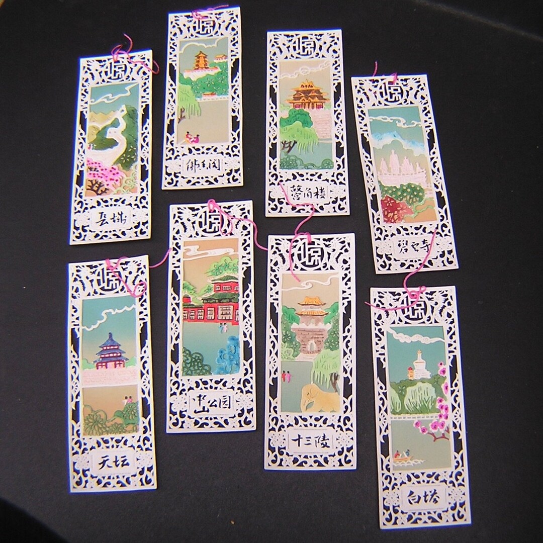 Vintage Asian Bookmarks - Etsy