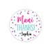 Mani Thanks Favor Stickers Bridal Shower Favor Stickers Baby - Etsy