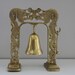 Vintage Asian Brass Dragon Bell With Striker, Etched Decor - Etsy