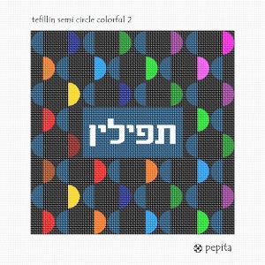 Needlepoint Kit or Canvas: Tefillin Semi Circle Colorful 2 - Etsy