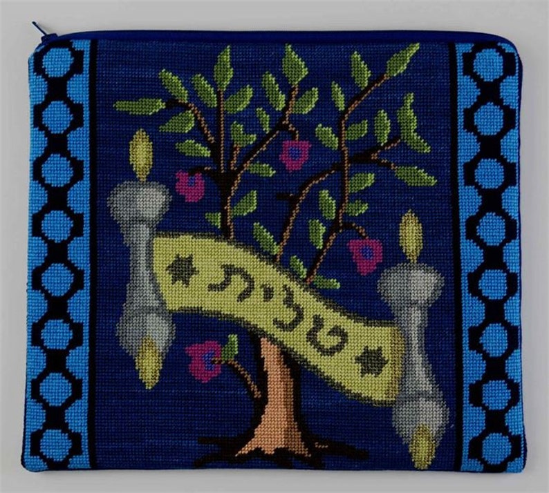 Needlepoint Kit or Canvas: Tallit Tree of Life - Etsy