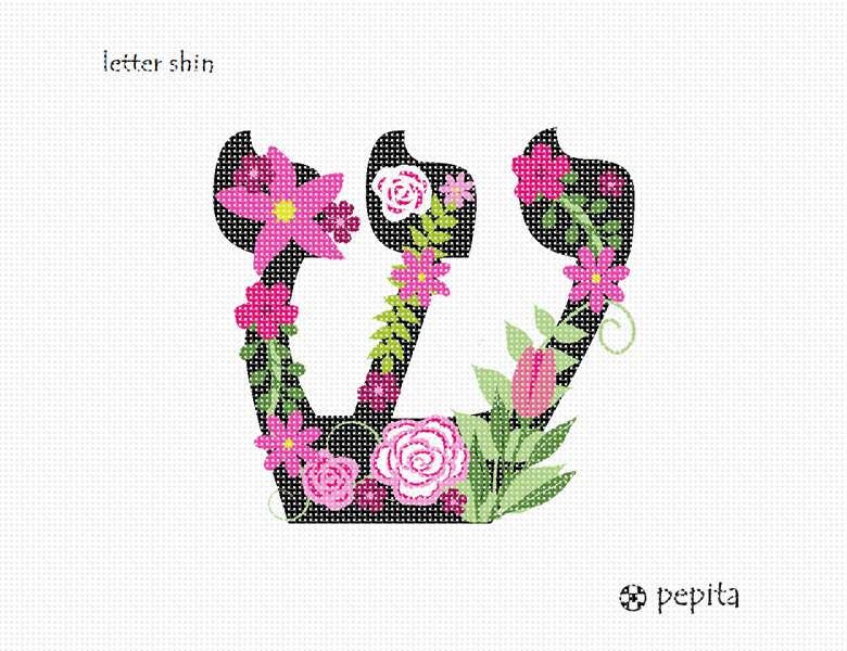Needlepoint Kit or Canvas: Letter Shin - Etsy