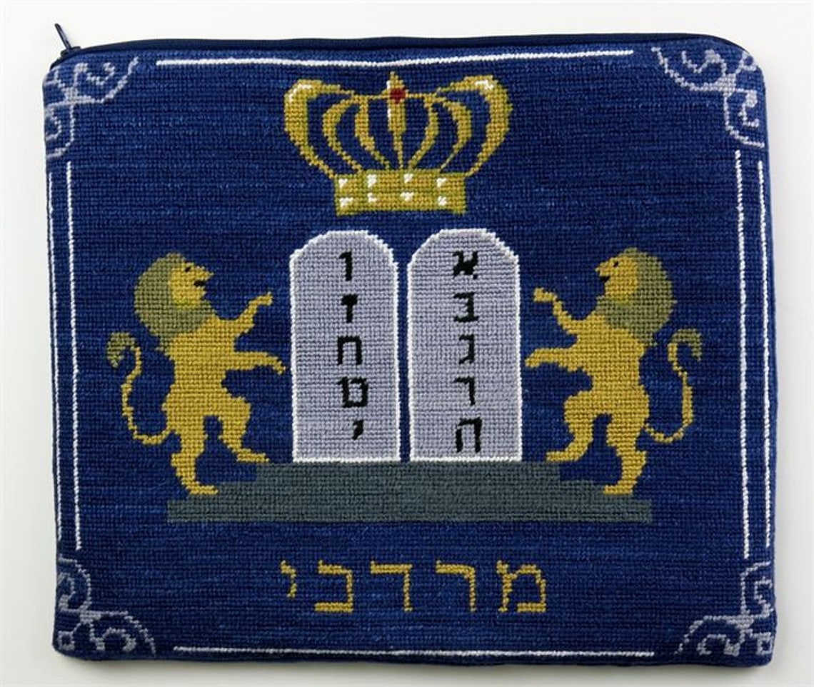 Needlepoint Kit or Canvas: Tallit Lions Tablets Crown - Etsy
