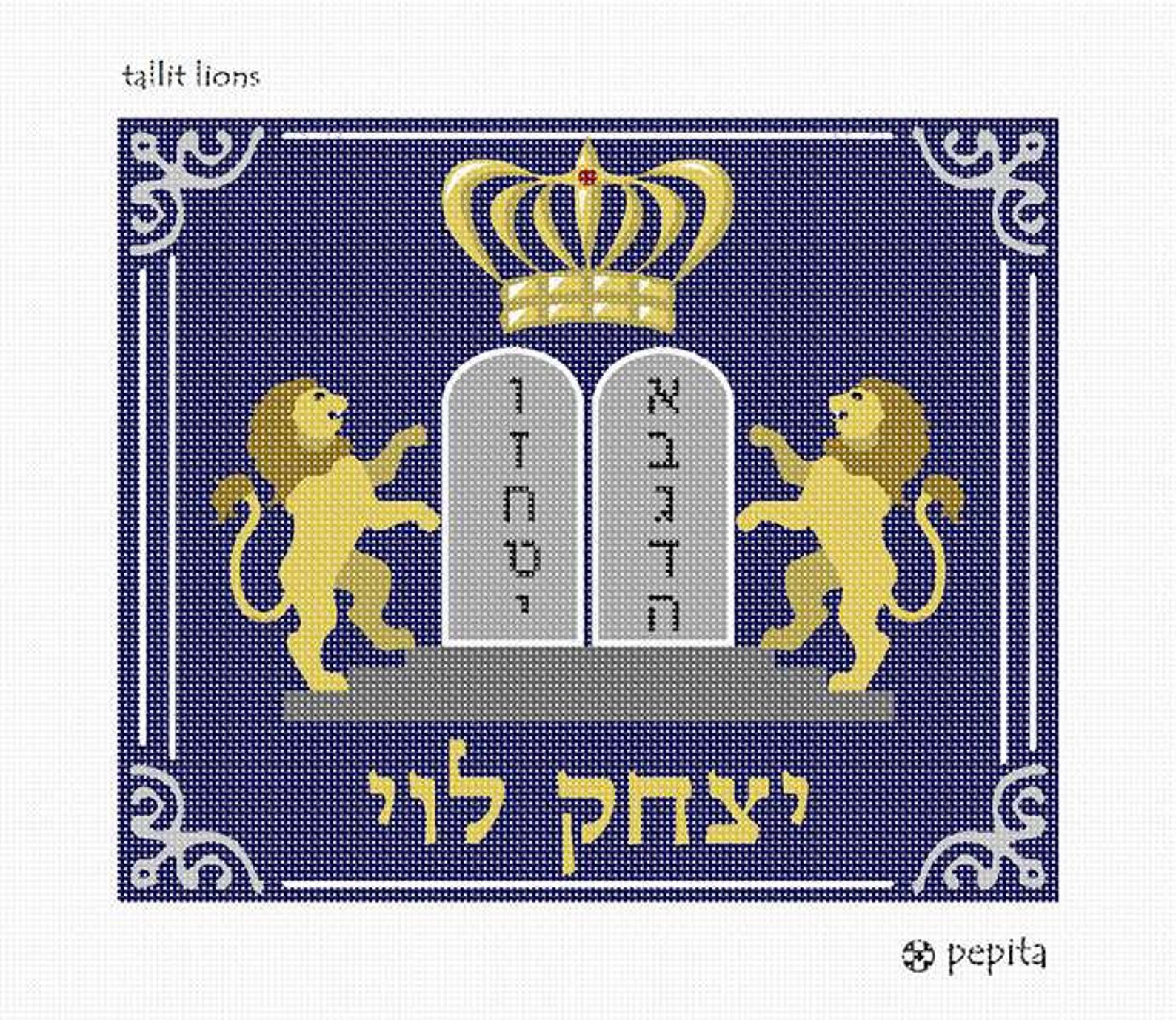 Needlepoint Kit or Canvas: Tallit Lions Tablets Crown - Etsy