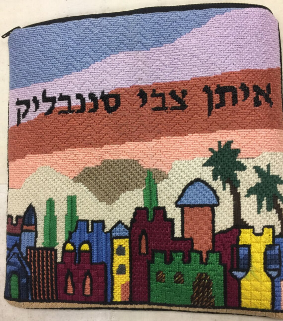 Needlepoint Kit or Canvas: Tefillin Jerusalem Sky | Etsy