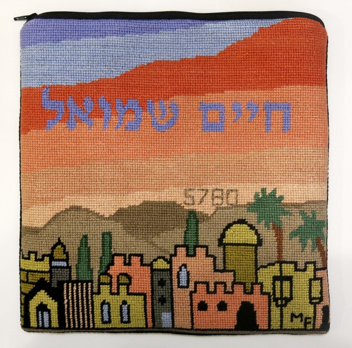 Needlepoint Kit or Canvas: Tefillin Jerusalem Sky | Etsy