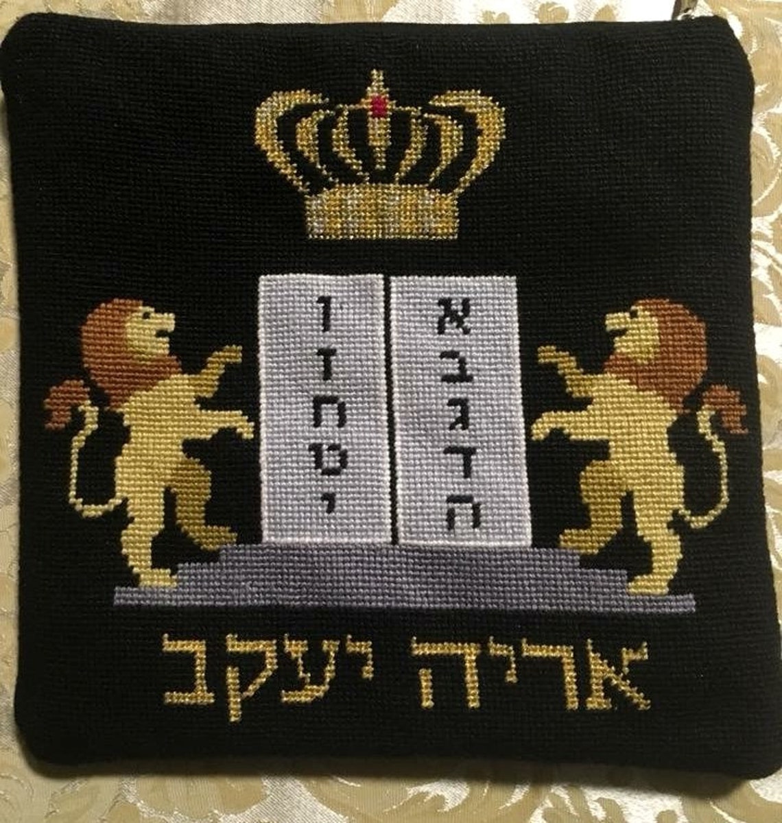 Needlepoint Kit or Canvas: Tallit Lions Tablets Crown | Etsy
