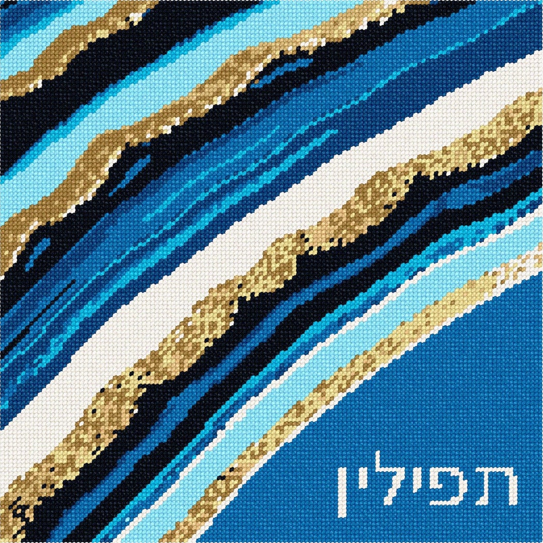 Needlepoint Kit or Canvas: Tefillin Geode Teals - Etsy