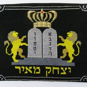 Needlepoint Kit or Canvas: Tallit Lions Tablets Crown - Etsy