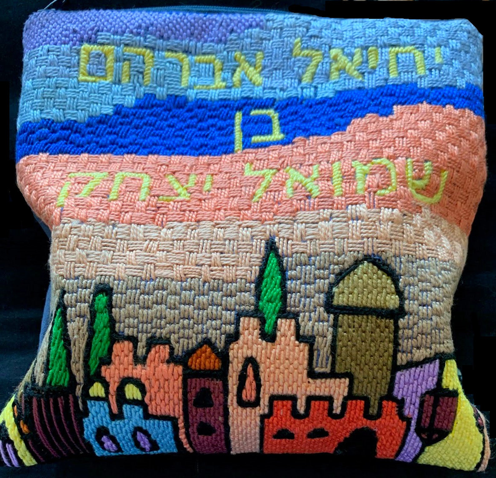 Needlepoint Kit or Canvas: Tefillin Jerusalem Sky | Etsy