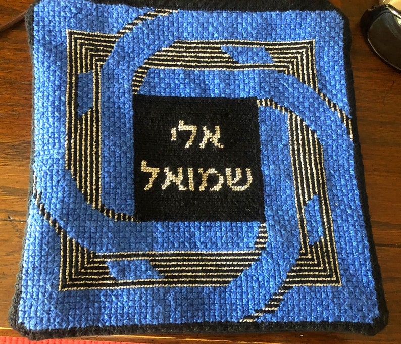Needlepoint Kit or Canvas: Tefillin Knot - Etsy