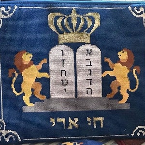 Needlepoint Kit or Canvas: Tallit Lions Tablets Crown - Etsy