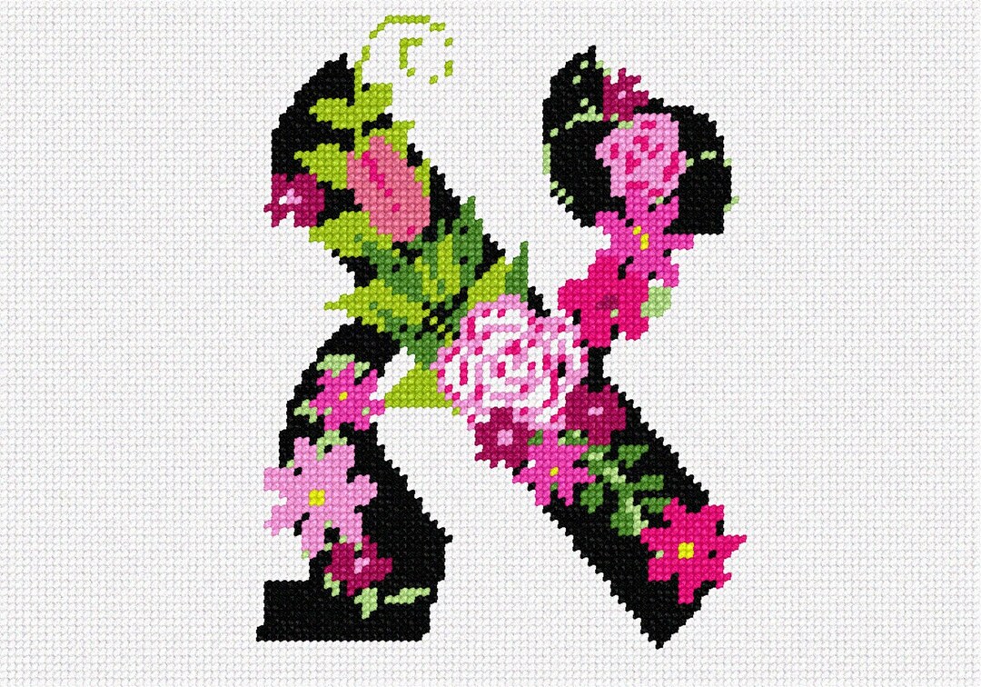 Needlepoint Kit or Canvas: Letter Aleph - Etsy